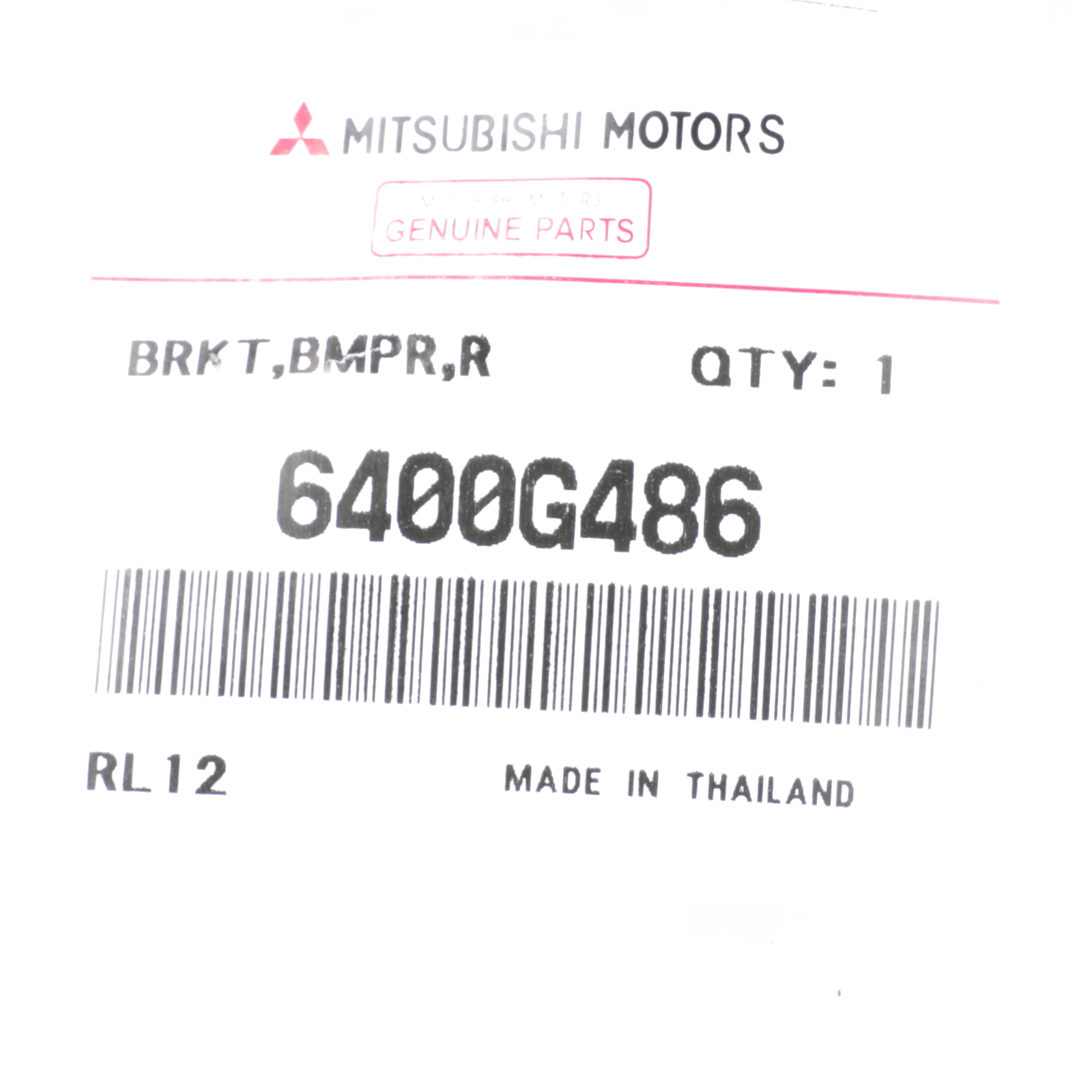 OEM 2017 Genuine Mitsubishi Mirage Front Bumper Side Bracket Mount ...