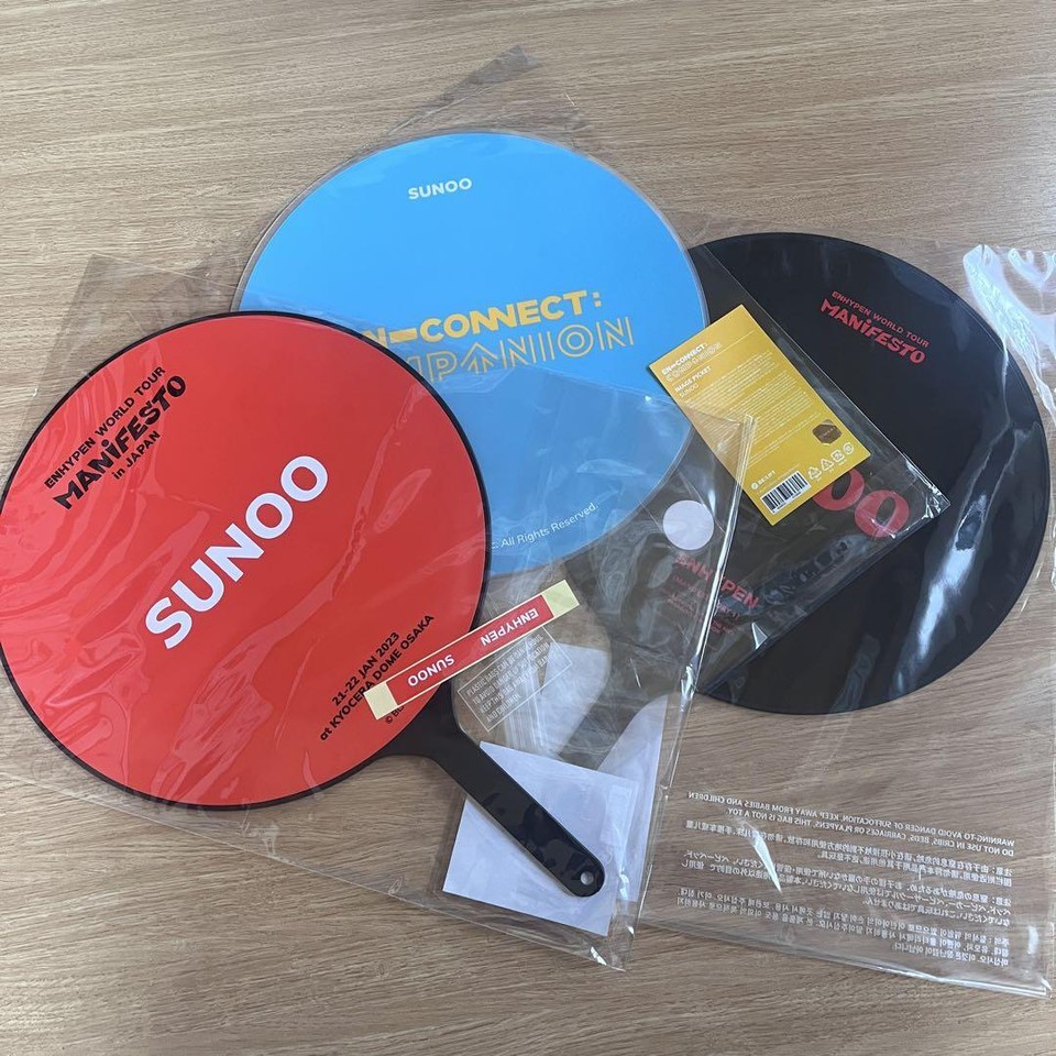 Enhypen Sunoo Fan KPOP | eBay