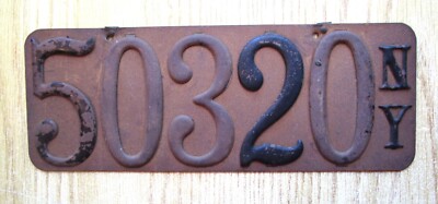 NEW YORK 1908 PRE STATE ISSUED LICENSE PLATE - SOLID - NR | eBay