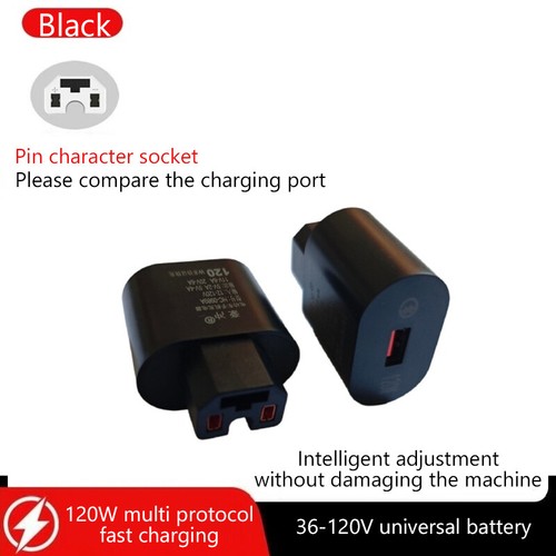 120W Multi-protocol Fast Charging Electrocar Phone Charger ...