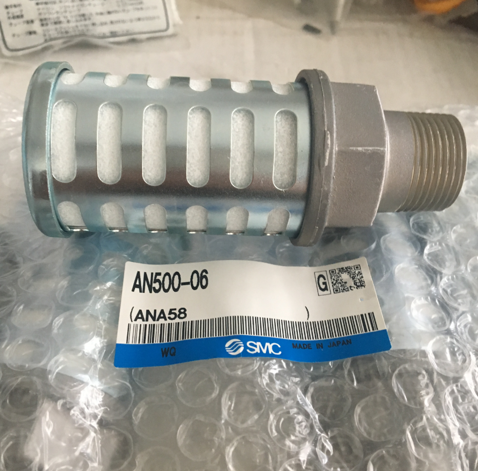 1 pcs SMC AN500-06 silencer | eBay