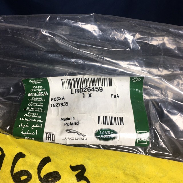 Land Rover OEM Rear Door-lower Weatherstrip Seal Right LR026459 for ...