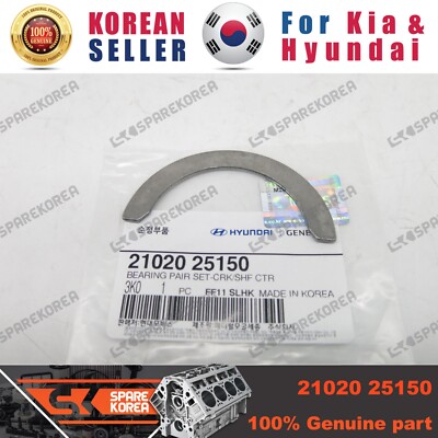 Genuine/OEM 2102025150 BEARING PAIR SET-CRK/SHF CTR for Hyundai Sonata ...