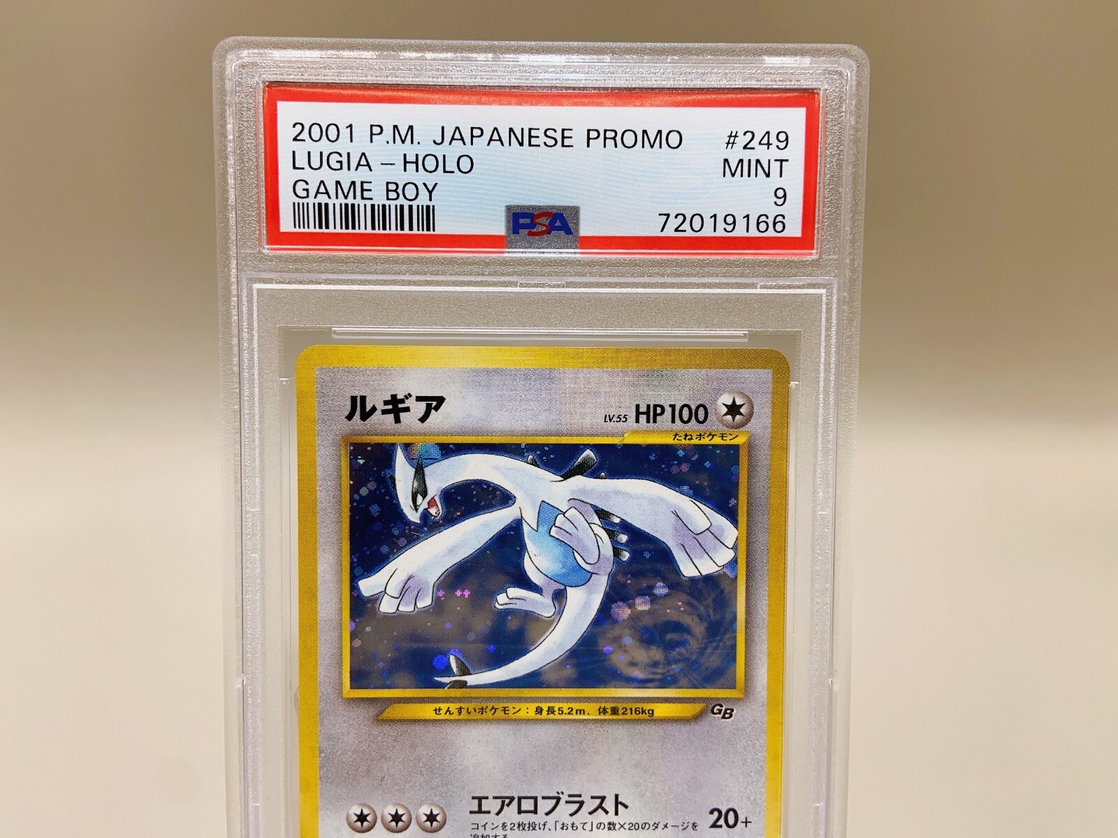 PSA 9 Lugia 249 GB Game Boy Promo 2001 Holo GEM MT Japanese Pokemon ...