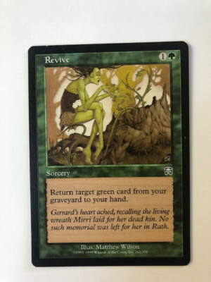 Revive 1999 Mercadian Masques Magic Cards, COMBINED SHIPPING | eBay