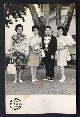 1960's 張月兒 鄧碧雲 HK Cantonese Opera Cheung Yuet Yee Tang Bik Wan in ...