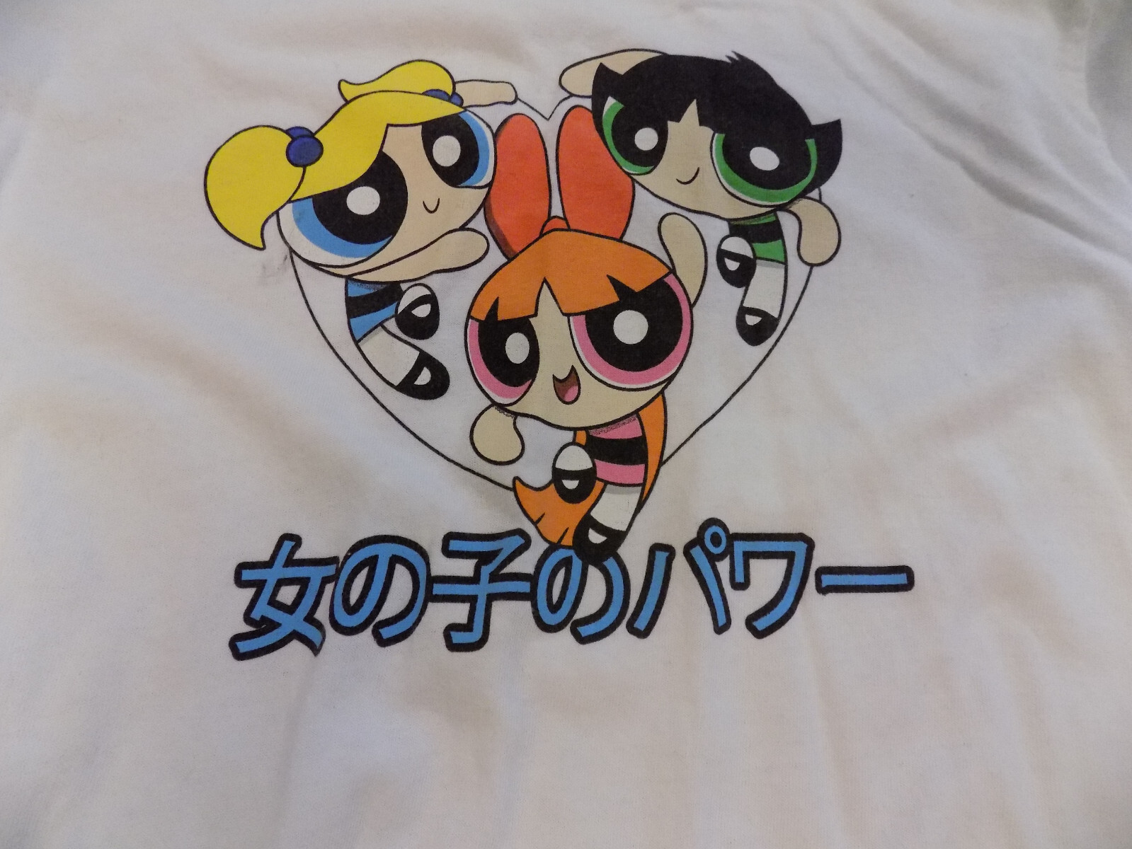 HTF Vtg Powerpuff Y2K Long Sleeve T Shirt White Bubbl… - Gem