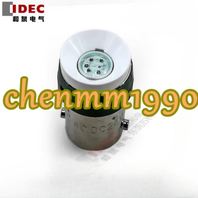 1PC NEW IDEC Multi-color lamp beads LSED-2G 24V 12V 6V 110V 220V Old ...