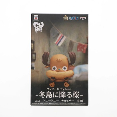 [FIG] Tony Tony Chopper (Sitting) ONE PIECE Cry heart ~Cherry Blossoms ...