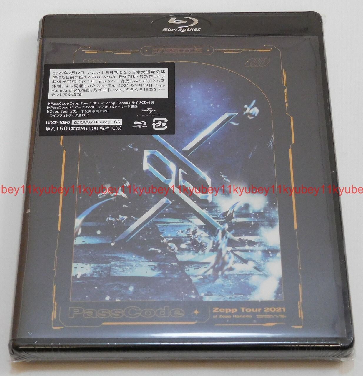 Passcode Zepp Tour 2021 At Zepp Haneda Blu-ray CD Japan UIXZ-4096 4988031463727 | eBay