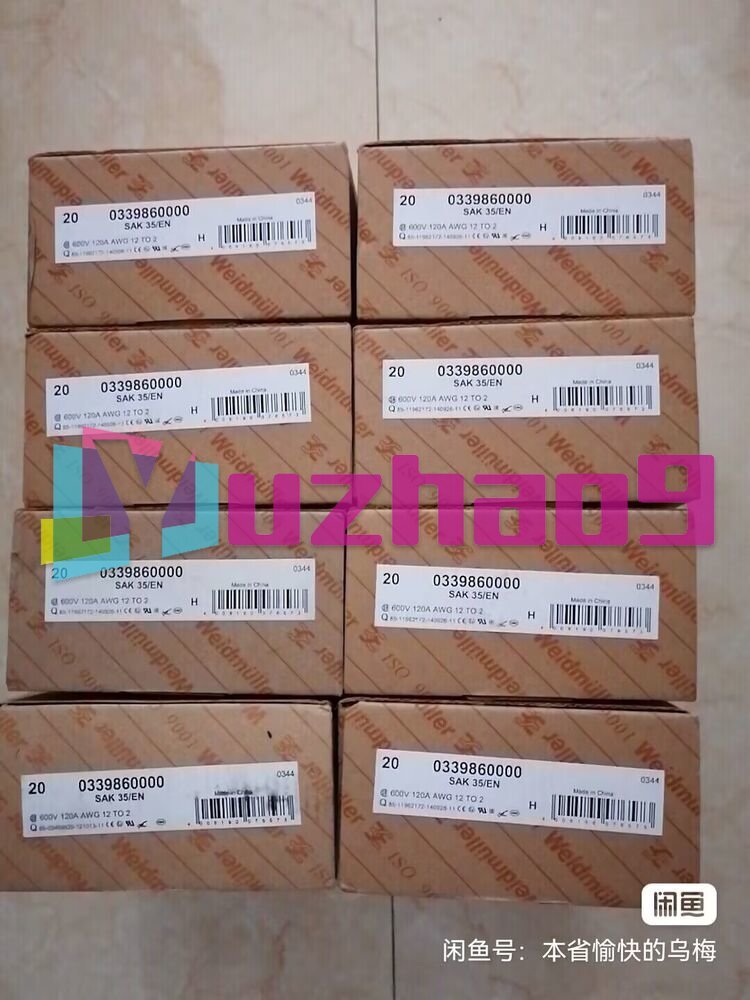 20 PCS NEW FOR SAK35/EN 0339860000 Terminal Block | eBay