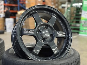King of Rims | eBay Stores