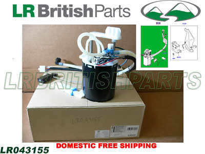 LAND ROVER FUEL PUMP RANGE ROVER 2010-2012 NEW VDO LR043155 | eBay
