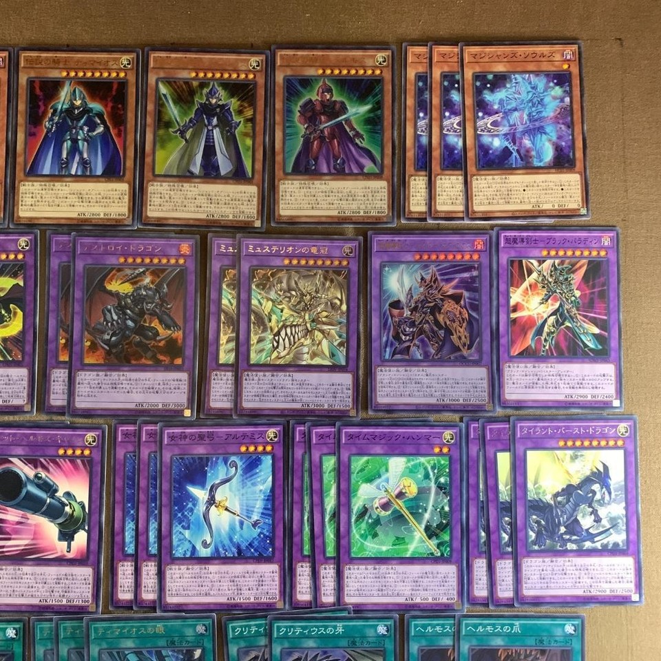 Yu-Gi-Oh! Legendary Knight Deck Parts Japanese | eBay