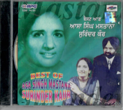 BEST OF ASA SINGH MASTANA & SURINDER KAUR CD- PUNJABI Brand New ...