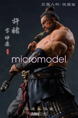 UMAN Studio Three Kingdoms XuChu Resin Statue 1/6 Scale In Stock H37cm ...