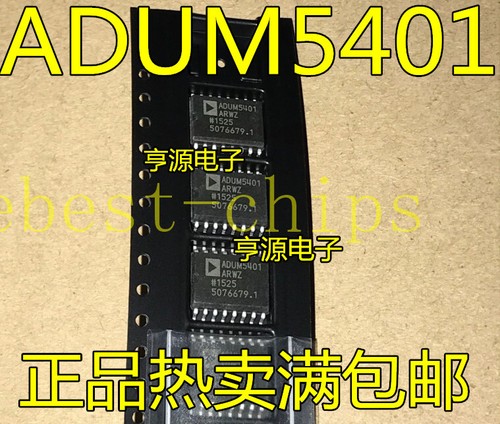 5PCS ADUM5401 ADUM5401ARW ADUM5401ARWZ SOP-16 #K1995 | eBay