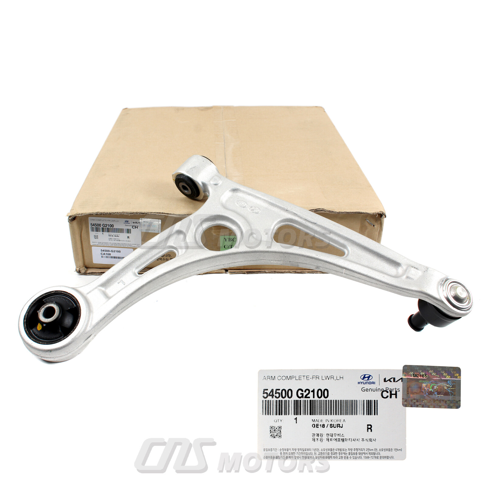 ⭐OEM⭐ Control Arm FRONT LEFT for 17-2023 Hyundai Ioniq Kona Niro / EV ...