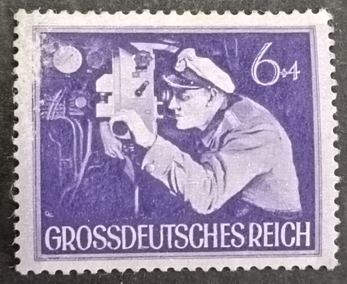 Nazi Germany 1944 Wehrmacht Stamp - Submarine Commander Third Reich WW2 ...