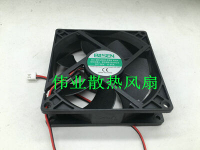 New Bsen 9225 Bdb9225h24 Inverter Welding Machine Incubator Fan Dc24v 0 ...