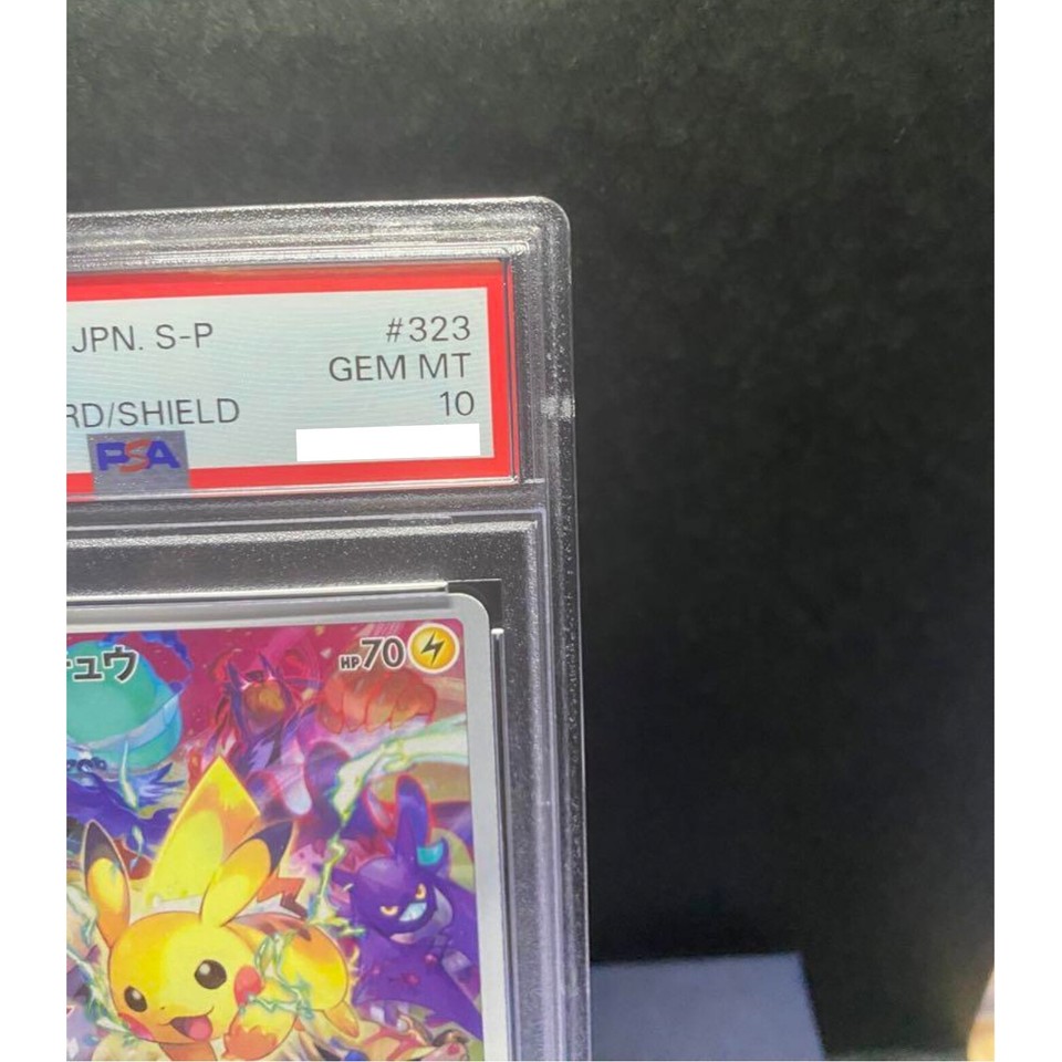 PSA 10 Pikachu 323/S-P Precious Collector Box Promo Pokemon Card ...