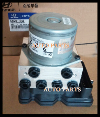 589203N2A0 Genuine ABS HYDRAULIC MODULE For Hyundai New Equus 2009 ...
