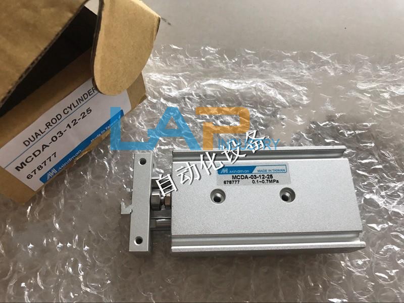 1pc for Mindman Mcda-03-12-25 Cylinder for sale online | eBay