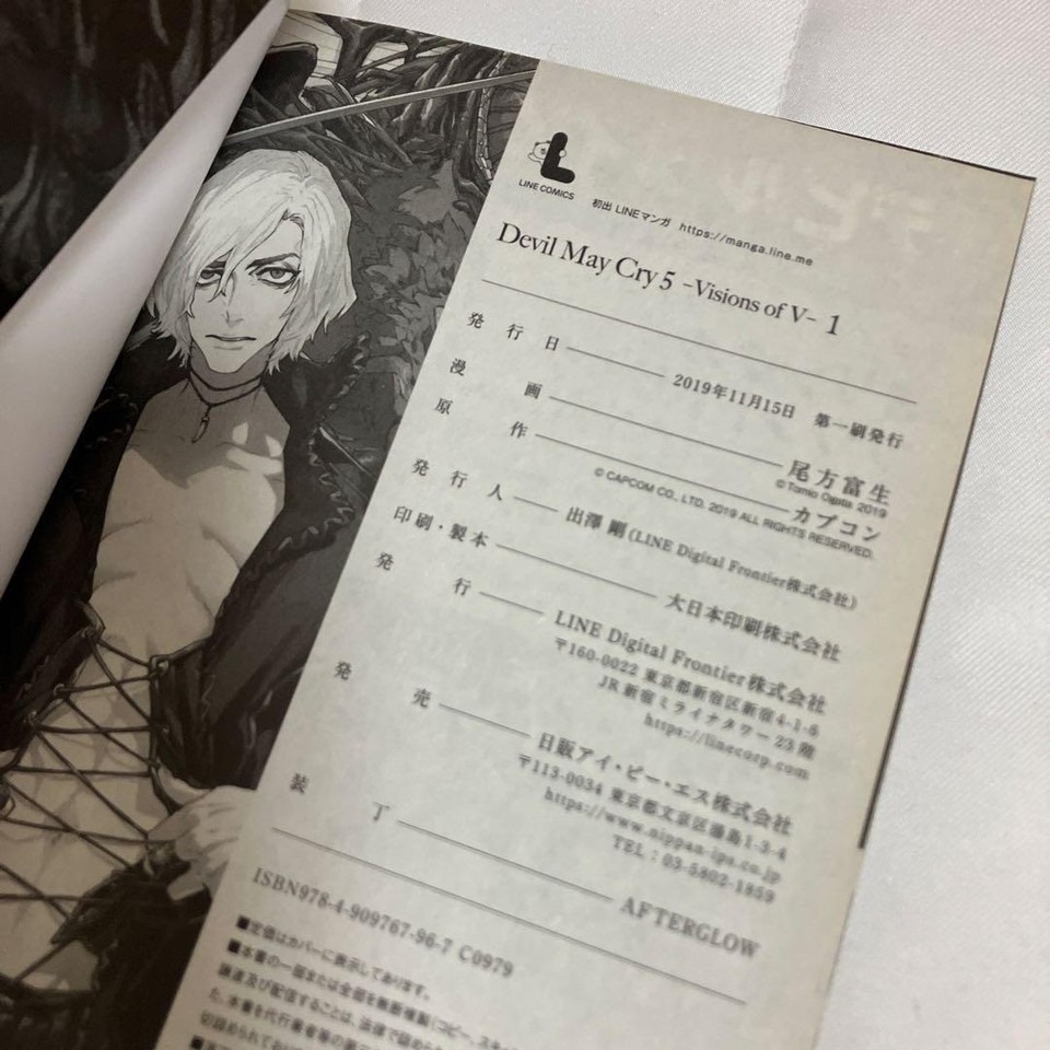Devil May Cry 5 Vol.1-5 Set Japanese Anime Manga Comic Book DMC 5 Game ...