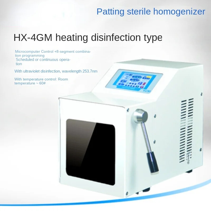 Automatic Stomacher Blender Mixer Slapping Food Beating Homogenizer ...