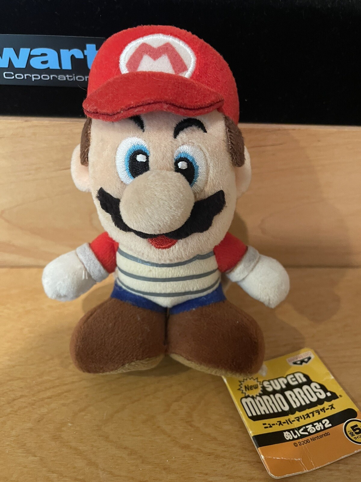 Super Mario Plush BANPRESTO BLUE SHELL MARIO 2007 RARE MINT New Super ...