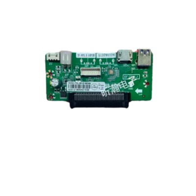 Creative Display Honghe OPS Daughtercard PC Adapter Board XF.OPS.J ...