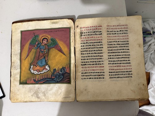Old Rare Ethiopian Bible – Ge’ez Script on Vellum with Colorful Hand ...