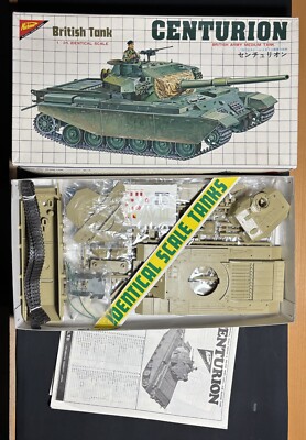 NICHIMO SR-3511 - BRITISH MEDIUM TANK CENTURION • MOTORIZED - 1/35 ...