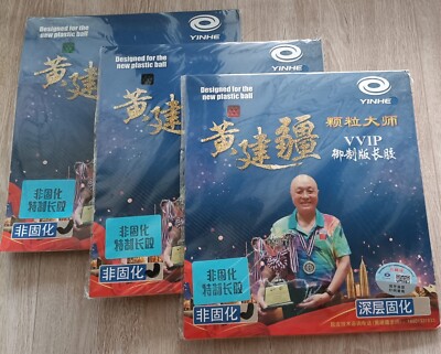 Yinhe VVIP long pips (OX) | eBay