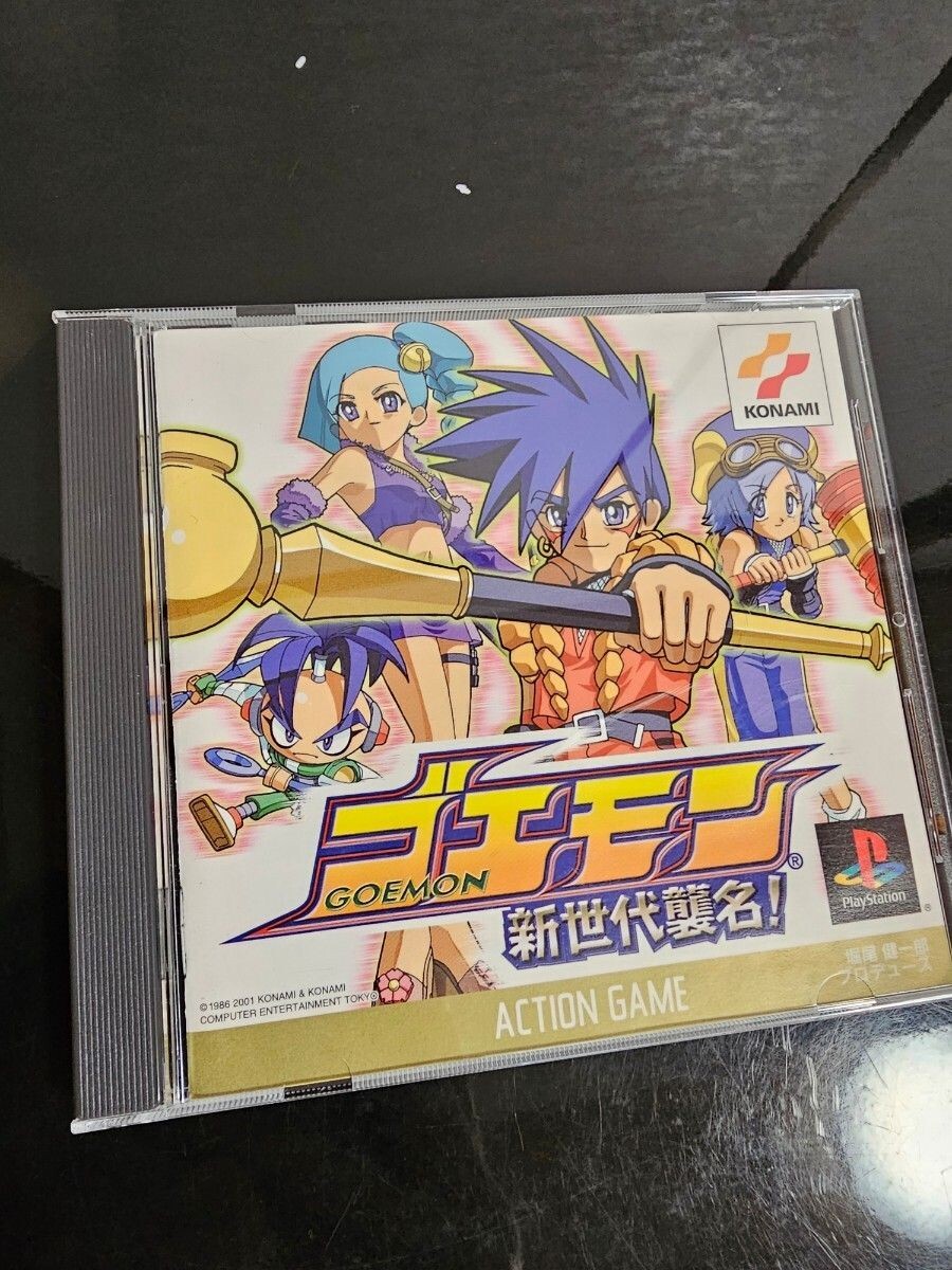 Goemon: Shin Sedai Shūmei! Playstation - Prix - Photo - Présentation