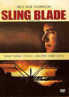 SLING BLADE (Billy Bob Thornton, Dwight Yoakam, J.T. Walsh, John Ritter ...