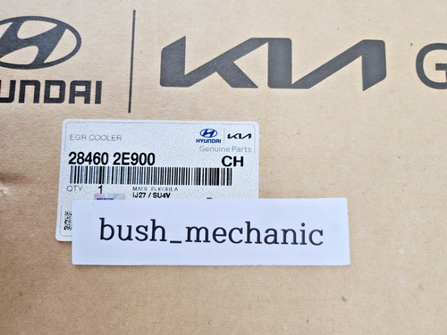 284602E900 OEM Genuine EGR Cooler for Hyundai Sonata Hybrid 16 for sale ...