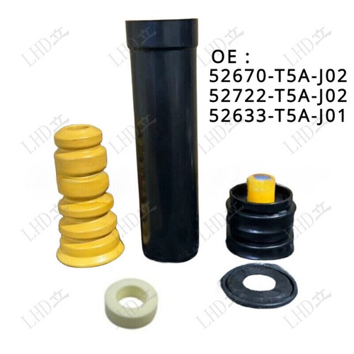1 Set Rear Mounting Damper For 15-20 City FIT 16-20 HRV 52670-T5A 52722 ...