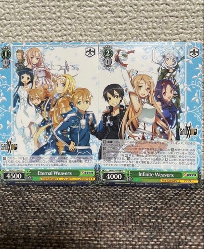 Sword Art Online Trading Card 10th Kirito Asuna Eugeo | eBay