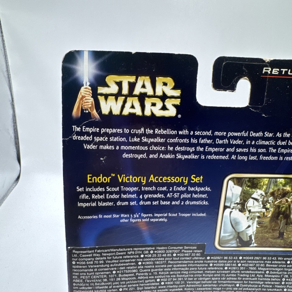 Star Wars Endor Victory Accessory Set w/ Scout Trooper 3.75 Inch Action ...