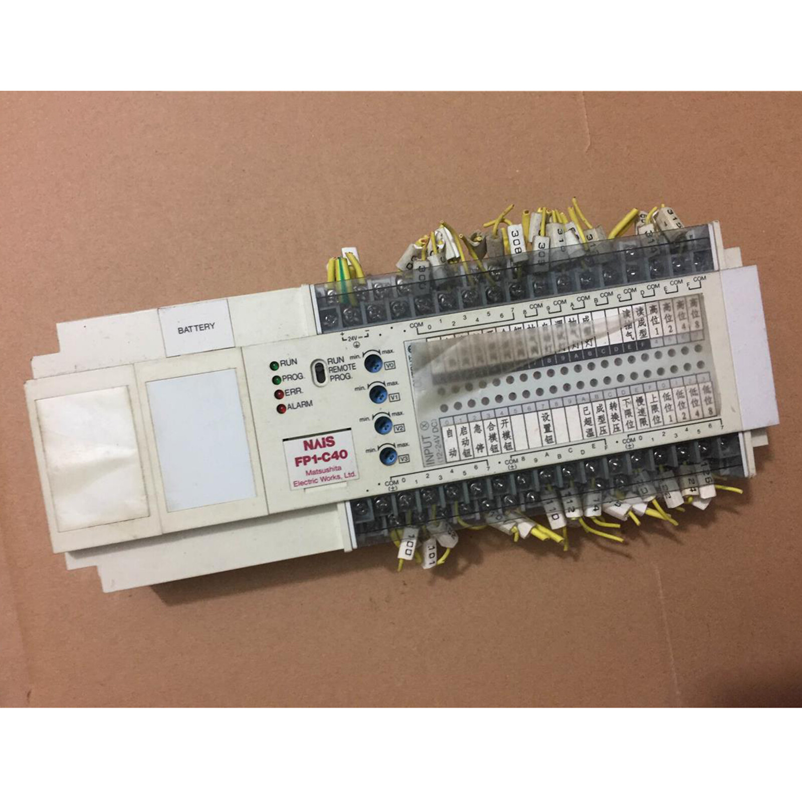 One Used Panasonic Nais AFP12413-F FP1-C40 PLC Free Shipping#LJ | eBay