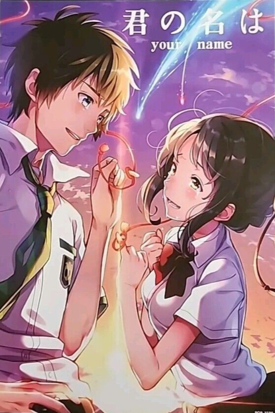 Your Name - Anime Wall Art Poster 43 cm x 29 cm #3 | eBay