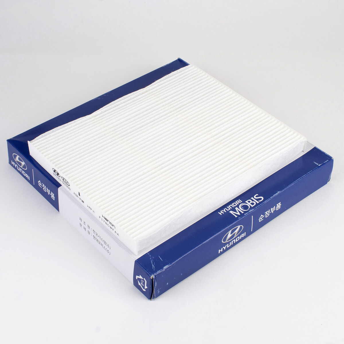 Genuine Hyundai Kia Cabin Air Conditioner Filter 97133-G2000 | eBay