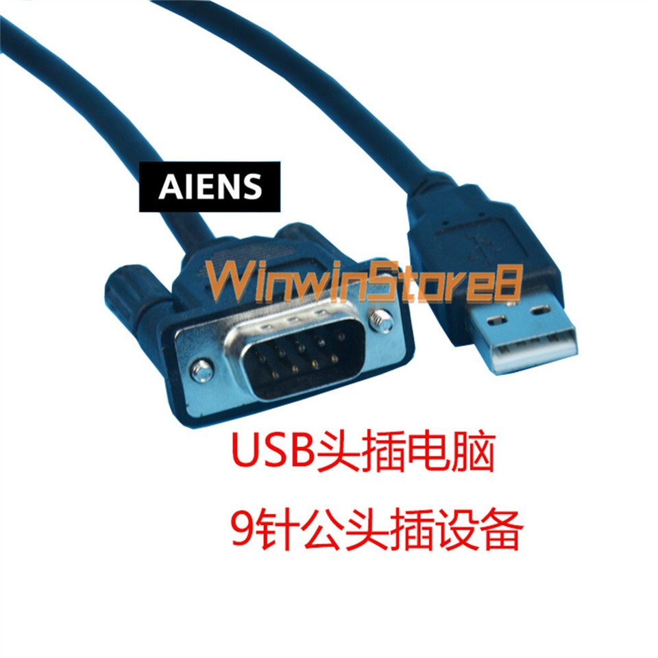 1PCS NEW USB Download Cable FIT FOR Rexroth Servo Drive VT-HNC100 | eBay