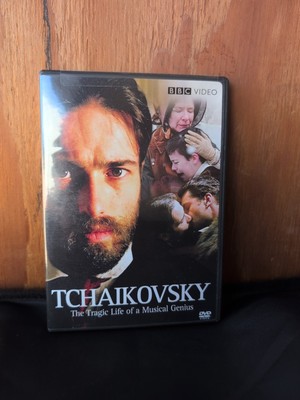 Tchaikovsky (2007) (DVD, 2007) 883929014262| eBay