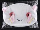 Puella Magi Madoka Magica Plush Doll Face Pouch Case Bandai Namco Games Kyubey | eBay