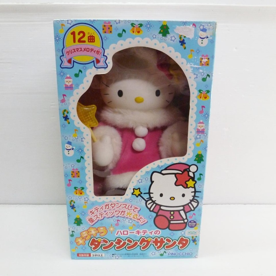 Pinocchio Hello Kitty Glitter Dancing Santa Christmas Figure Toy New ...