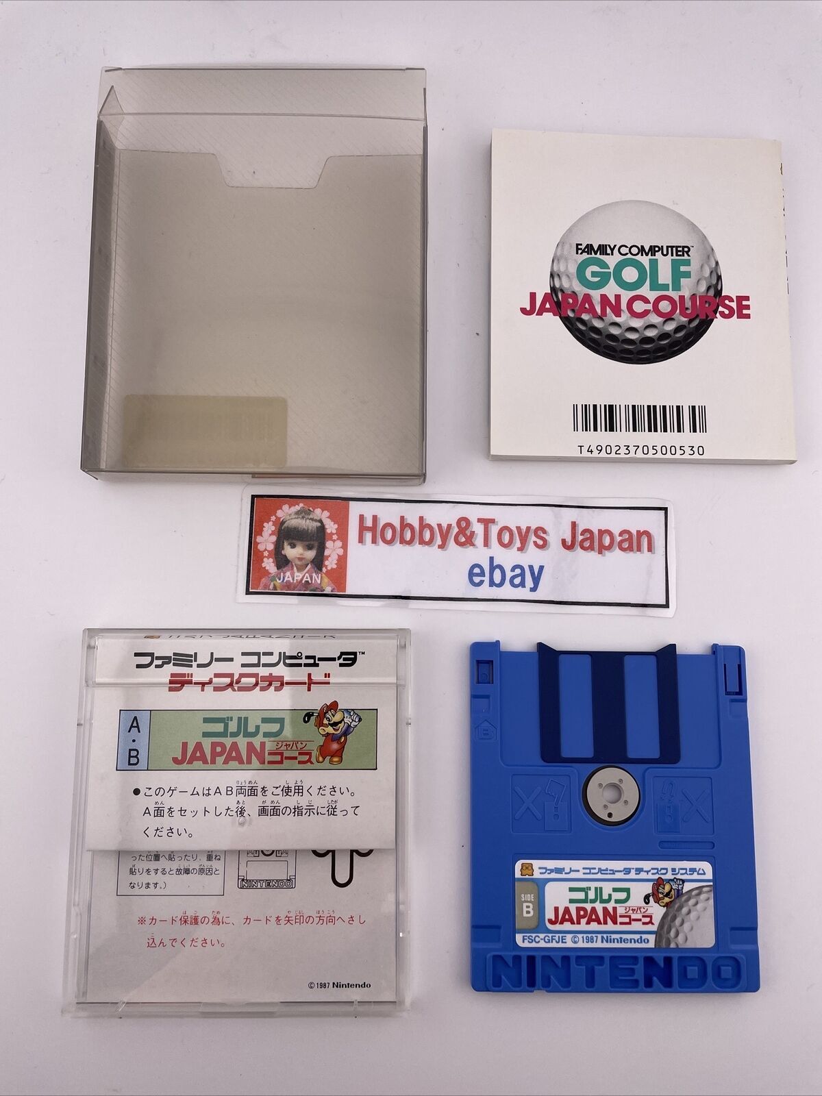 Famicom Disk System MARIO GOLF JAPAN COURSE Nintendo NES Japan 1987 ...