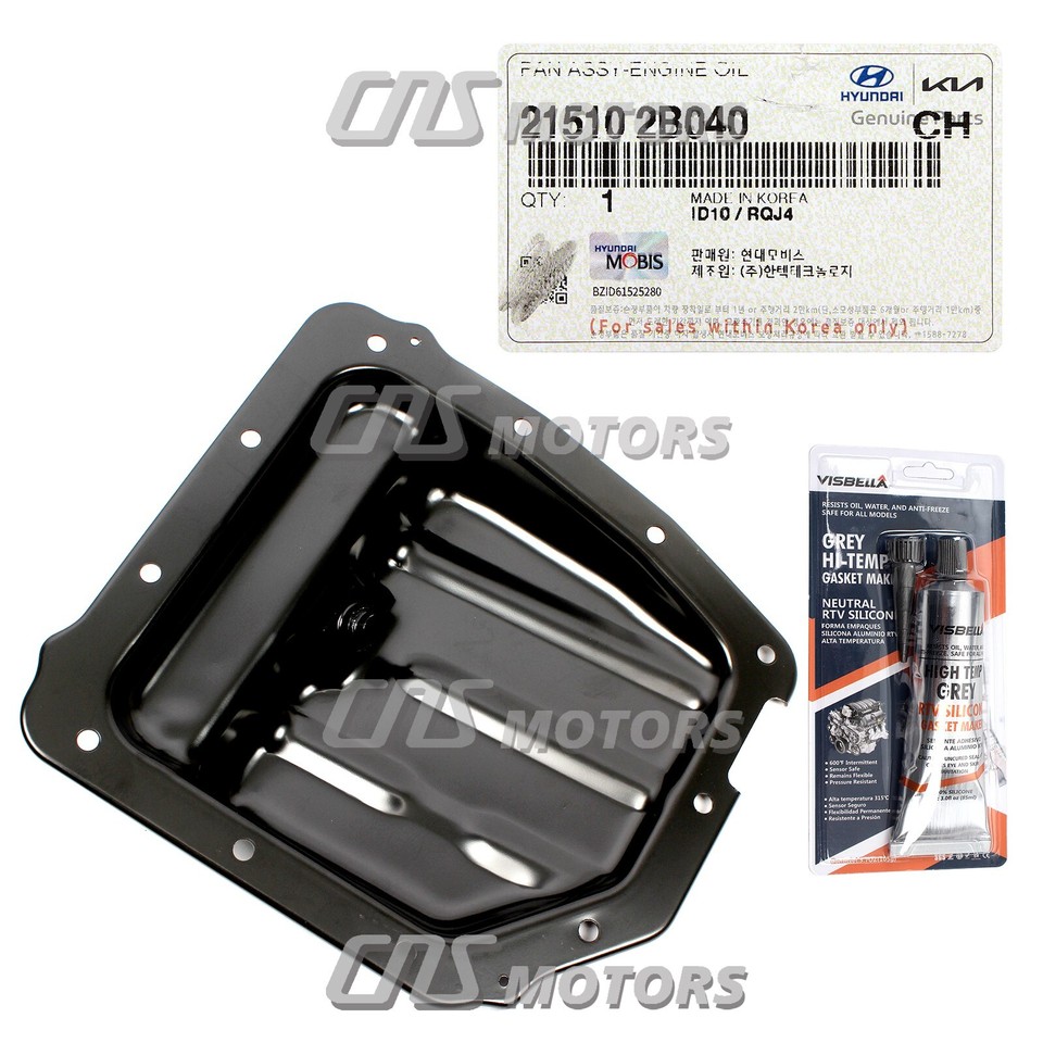 ⭐GENUINE⭐ Engine Oil Pan for 10-20 Accent Veloster Rio Soul 1.6L ...