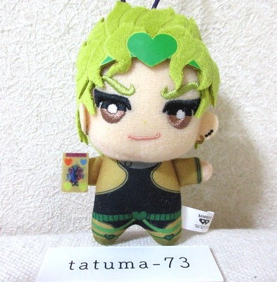 JoJo's Bizarre Adventure Mini Tomonui Plush Doll Chimittomonui Dio ...